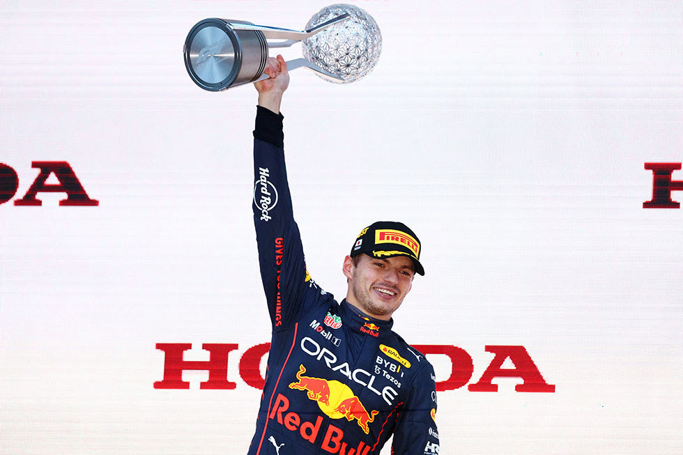 Unidad de potencia Honda contribuye al campeonato mundial de pilotos de Max Verstappen en la F1 ...